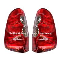 China OE No. 4133300-P00 Great Wall Wingle 5 European Version Tail Light for 124 Spider 348 for sale