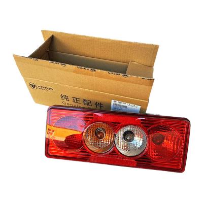 China Rapid Transit Rear Tail Lamp for Alpha 5 Series Aoling CTX CTS Express 2002-2016 Year for sale