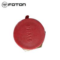 China ISF3.8 Air Compressor Water Outlet Pipe for Foton Truck Supplied by 1105135600003 for sale