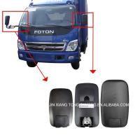 China 2022 Foton Aumark Front Reversing Reflector Mirror and Standard Size with Concessions for sale