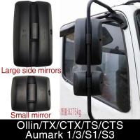 China Foton Aumark Truck Door Model Car Spare Parts Rearview Mirror Camera Monitors Truck Parts for sale