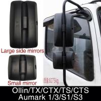 China Black Glass and Plastic Rearview Mirror for Foton Aumark Truck Made of Materials for sale
