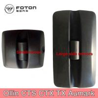 China Black Glass and Plastic Rearview Mirror for Foton Aumark Truck Made of Materials for sale