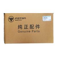 China First generation Foton Aumark Front Combination Headlight Assembly for ix5 MPV 16.01- for sale