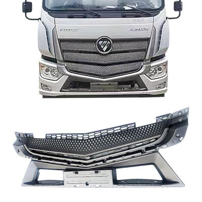 China Aumark S5 Truck Exterior Parts Accessories Head Light Assembly Bumper Car Body Parts for sale