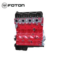 China As Picture Foton Aumak Truck ISF2.8 ISF3.8 Cummins Original Diesel Engine Assembly for sale