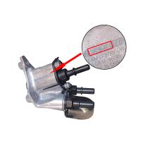 China Foton Aumark Truck Post-Treatment Injection Unit Urea Nozzles 1105112500004 2871878 for sale