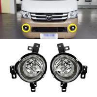 China Foton G7 G9 Front Fog Light Anti-Fog Switch Bar Light K1371020001A0 K1371020011A0 12V for sale