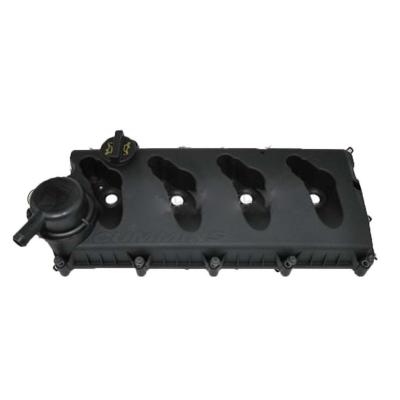 China ISF2.8 Valve Chamber Cover for Foton Aumak Truck Year 2005- Car Fitment Foton 5262617 for sale