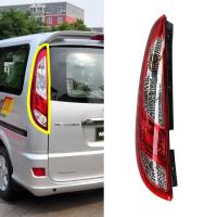 China Foton Monpeck E Rear Combination Lights 12V MPX Lights 1K18037200010 and 1K18037200020 for sale