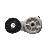 China Silver Black ISF3.8 Belt Tensioning Wheel Original 5287020 for Foton Aumak Truck for sale