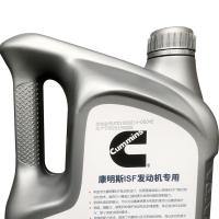 China Cummins Diesel Engine Oil Transparent Foton Truck Diesel Oil CJ-4 with Mineral Oil for sale