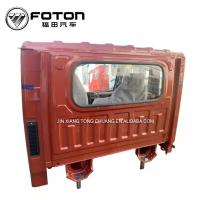 China Foton Aumark Auto Parts Truck Parts for Era Kangrui H1 H2 H3 Chelouzi Truck Cab Assembly for sale