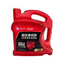 China Foton Aumark Ollin ISF Truck Mineral Oil for Optimal Engine Protection and Performance for sale