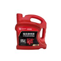 China Foton Aumark Ollin ISF Truck Mineral Oil for Optimal Engine Protection and Performance for sale