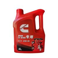 China Foton Aumak Truck CI-4 Diesel Engine Oil for Optimal Engine Protection and Performanc for sale