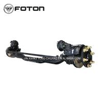 China Black Metal Front Axle Assembly for Foton Aumark 3.8 Truck and Sturdy for sale