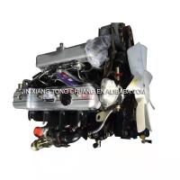 China Foton Aumark Truck Series National Lianbao Oling Jianghuai 41024105 Engine Assembly for Ford for sale