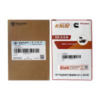 China 3.3L Foton Aumark LF17356 5266016 Oil Filter for Cummins Engine Easy-to- and Durable for sale