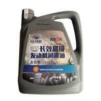 China Long Lasting Foton Aumark Truck Diesel Engine Lubricating Oil Year 2016- from Chinese for sale