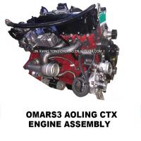 China 2014- Foton Aumark LSF3.8 Oling CTX CTS Diesel Engine Assembly Truck Model for Foton for sale