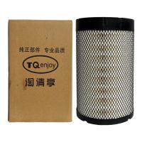 China White Foton Aumark Element Lattice Truck Laminar Air Flow HEPA Filter Reference NO. L1119019010A0 Manufactured Beijing for sale
