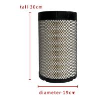 China White Foton Aumark Element Lattice Truck Laminar Air Flow HEPA Filter Reference NO. L1119019010A0 Manufactured Beijing for sale