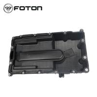China Foton Aumark Truck Body Parts ISF3.8 Machine Oil Sump Assembly for Replace/Repair Made for sale