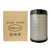 China Foton Aumark Truck Ollin Air Lattice Filter for Automobile Engine Air Filter Element for sale