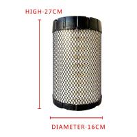 China Foton Aumark Truck Ollin Air Lattice Filter for Automobile Engine Air Filter Element for sale