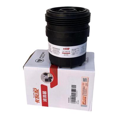 China Foton Aumark S1 S3 LF16016 ISF 2.5 2.8 National Six 5474328 Oil Filter 2016- Black for sale