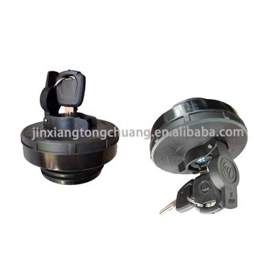 China Foton Aumark Truck Fuel Gas Tank Cover F1102911100020A0 1108911100002 and Competitive for sale
