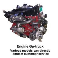 China Foton Aumark Car Truck Diesel Engine Assembly Original Truck Parts within AOLING Truck for sale