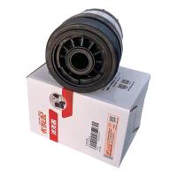 China Foton Aumark S1 S3 LF16016 ISF 2.5 2.8 National Six 5474328 Oil Filter 2016- Black for sale