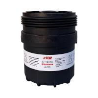 China Foton Aumark S1 S3 LF16016 ISF 2.5 2.8 National Six 5474328 Oil Filter 2016- Black for sale