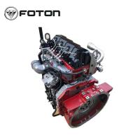 China Foton Aumark Car Truck Diesel Engine Assembly Original Truck Parts within AOLING Truck for sale