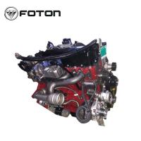 China Foton Aumark Car Truck Diesel Engine Assembly Original Truck Parts within AOLING Truck for sale