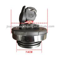 China Foton Aumark Truck Fuel Gas Tank Cover F1102911100020A0 1108911100002 and Competitive for sale