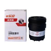 China Foton Aumark S1 S3 LF16016 ISF 2.5 2.8 National Six 5474328 Oil Filter 2016- Black for sale