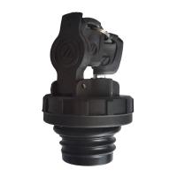 China Foton Aumark Model Spare Parts Anti-Theft Lock Oil Truck Fuel Tank Cover Lock L1110030100A0 1106911100006 for sale