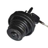 China Foton Aumark Model Spare Parts Anti-Theft Lock Oil Truck Fuel Tank Cover Lock L1110030100A0 1106911100006 for sale