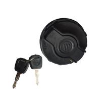 China Foton Aumark Model Spare Parts Anti-Theft Lock Oil Truck Fuel Tank Cover Lock L1110030100A0 1106911100006 for sale