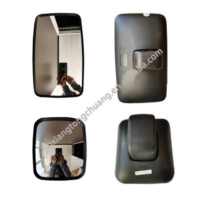 China Foton Aumark Truck Model Rearview Mirror Made in with Glass for sale