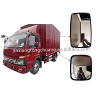 China Foton Aumark Truck Model Rearview Mirror Made in with Glass for sale