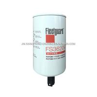 China AUMARK FS36209 Oil And Water Separator Filter Element for Foton Truck L0110210406A0 for sale