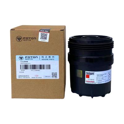 China Foton Aumark S1 S3 LF16016 ISF 2.5 2.8 National Six 5474328 Oil Filter Element for Howo for sale
