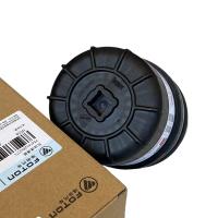 China Foton Aumark S1 S3 LF16016 ISF 2.5 2.8 National Six 5474328 Oil Filter Element for Howo for sale
