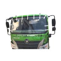 China Foton Aumark C01035-K002C003200111009 Truck Crew Body Cab Assembly for Your Solutions for sale