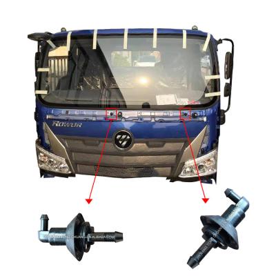 China 2022 Foton Truck Original Wiper Sprinkler Head for Applicable Models at Affordable for sale