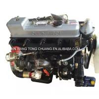 China 2005- Year 300kg Load Capacity Foton Aumark Complete Machinery Truck Series Engine Assembly for sale